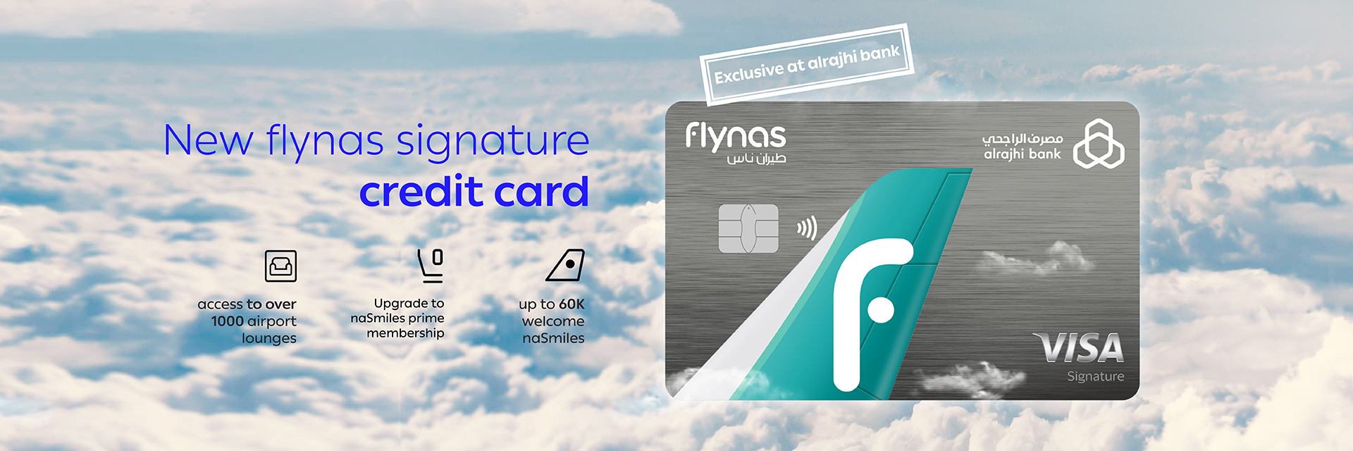 Cards | Alrajhi Bank