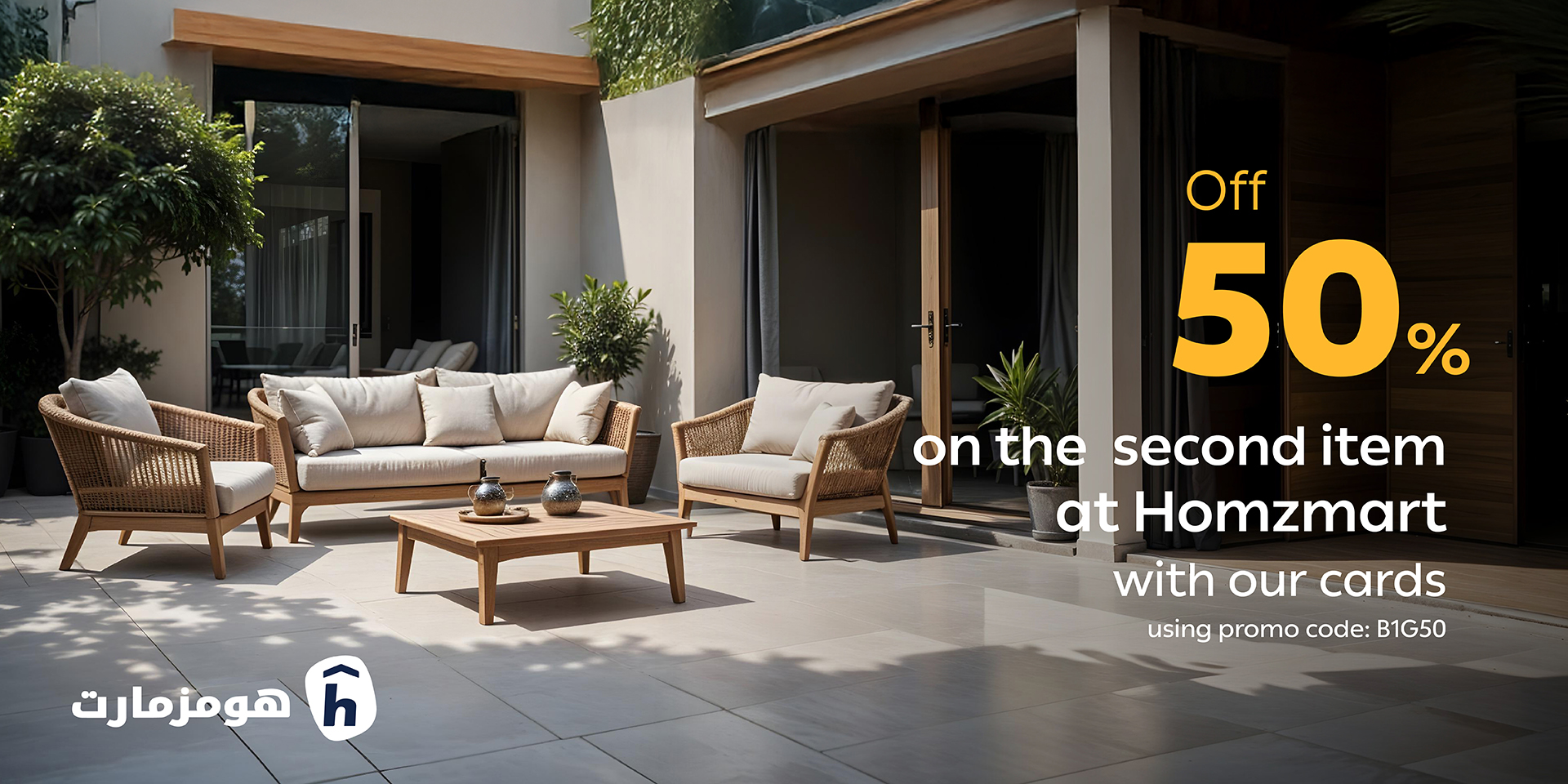 Homzmart | Alrajhi Bank